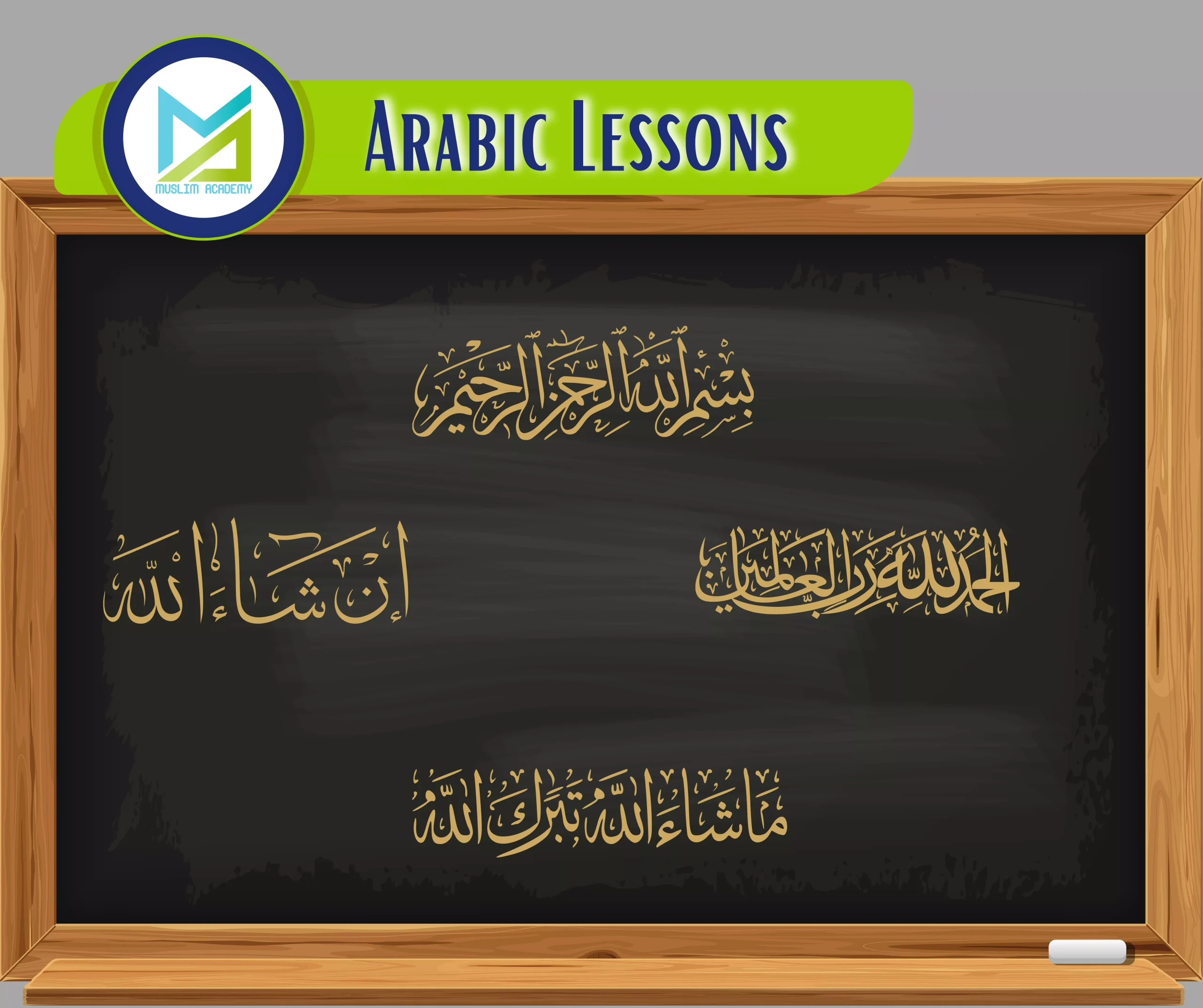 Arabic Lessons- Muslim Academy