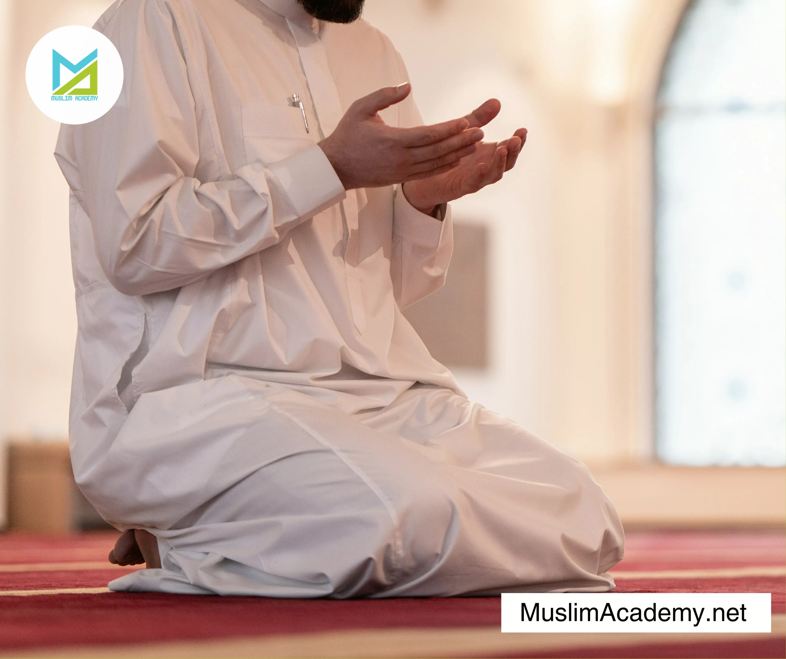Islamic Studies Courses - Muslim Academy